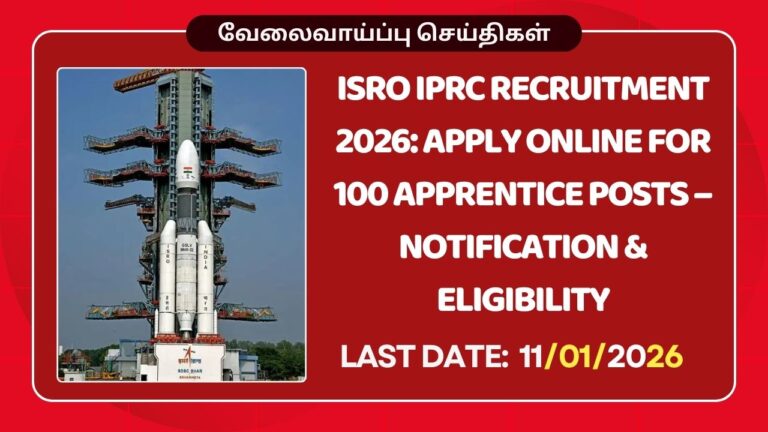 ISRO IPRC Recruitment 2026: Apply Online for 100 Apprentice Posts ...